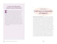Calming Exercises for Pregnancy – 5-Minute Mindfulness Techniques ...